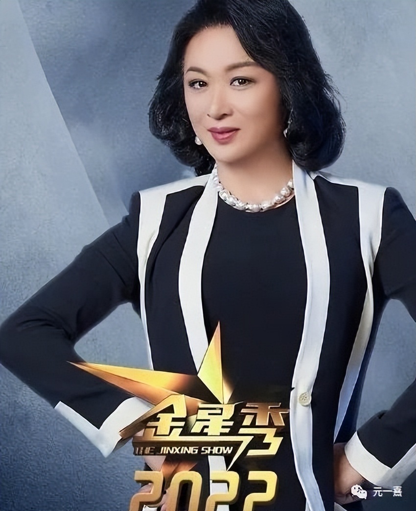 Has been blocked, never compromised, the disappearance of Jin Xing is a ...