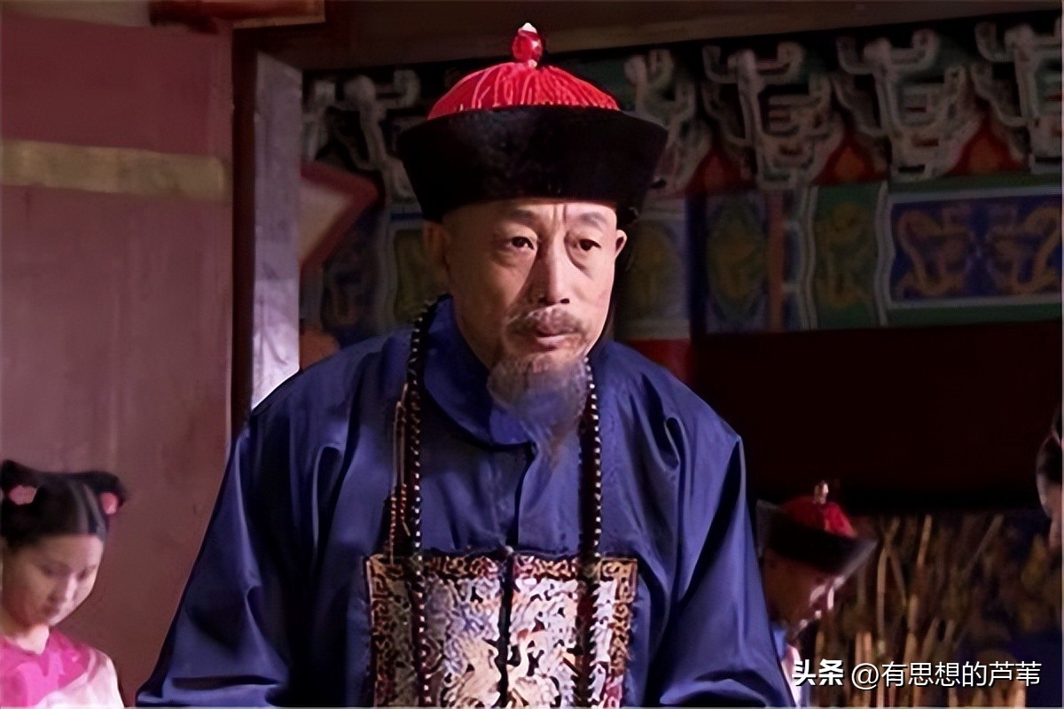 Why did Lin Zexu shout "Xing Dou Nan" three times before he died? - iNEWS