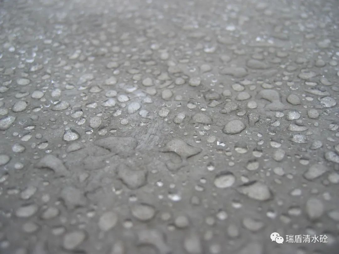 Concrete protective shield - fair-faced concrete protective agent - iNEWS