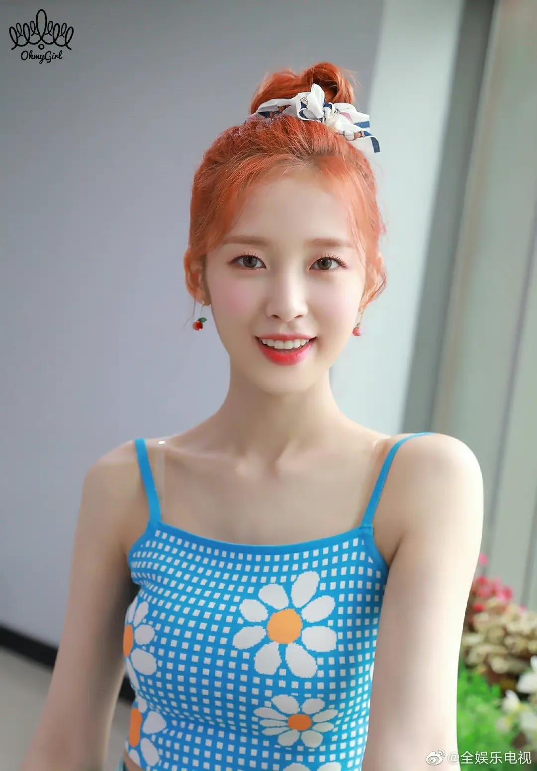 Cui Yiyuan, Oxygen Beauty - iNEWS