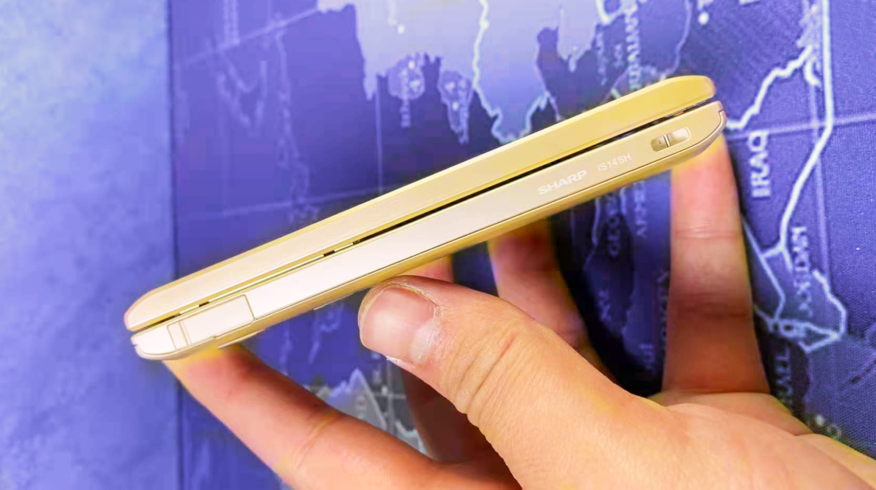 With its own antenna to watch TV, this second-hand Sharp slider phone ...
