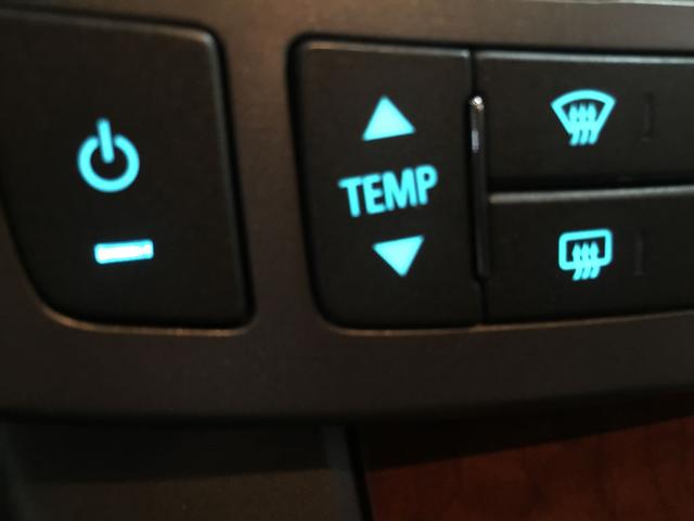 What does the TEMP button on the car mean? - iNEWS