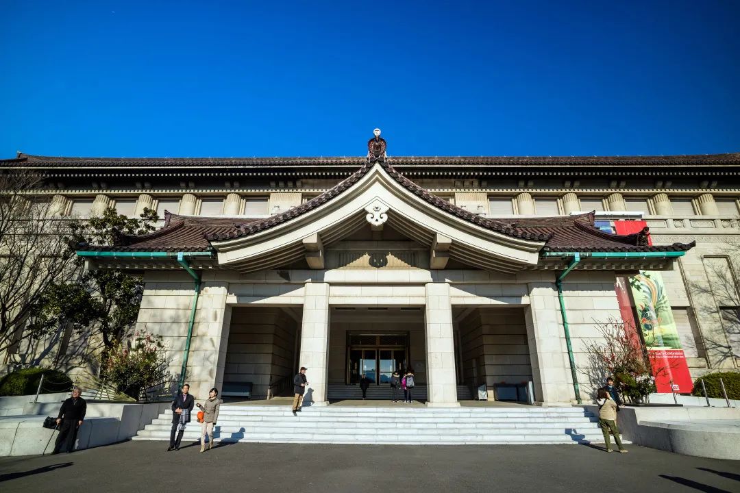 50 "Important Cultural Properties" - Tokyo National Museum - iNEWS