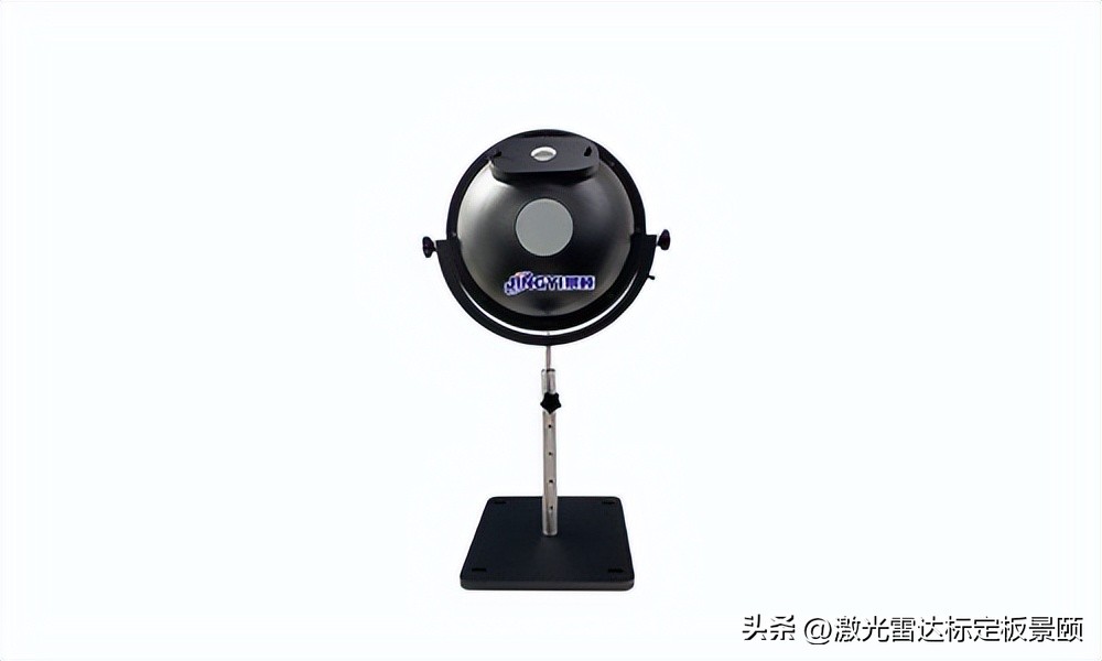 How to choose fluorescent quantum integrating sphere - iNEWS