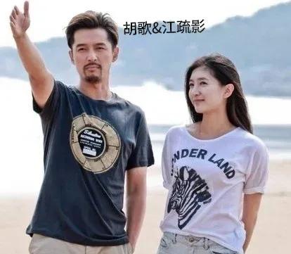 40-year-old Hu Ge officially announced that he is a father, mother and ...