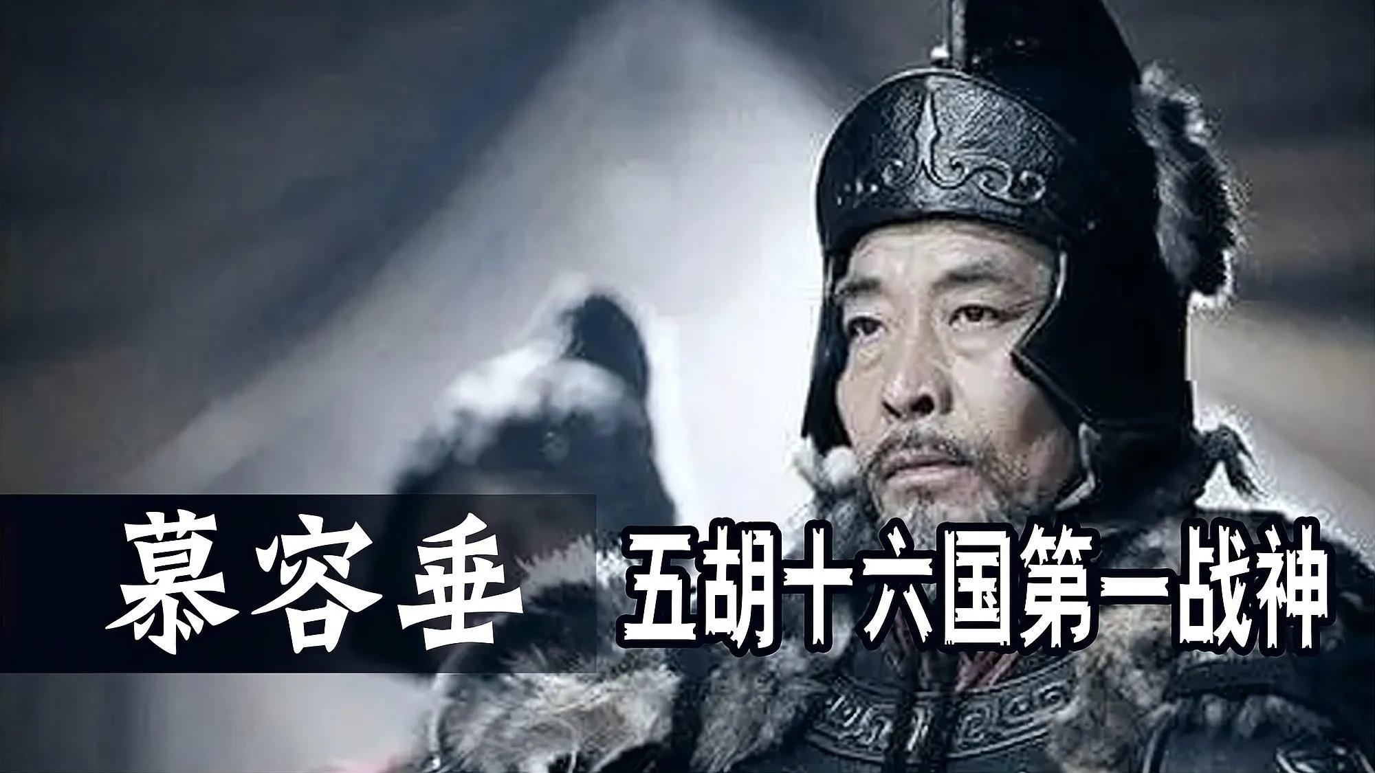 The disappearing northern peoples (2) Xianbei "blooms" and Tuoba of the ...