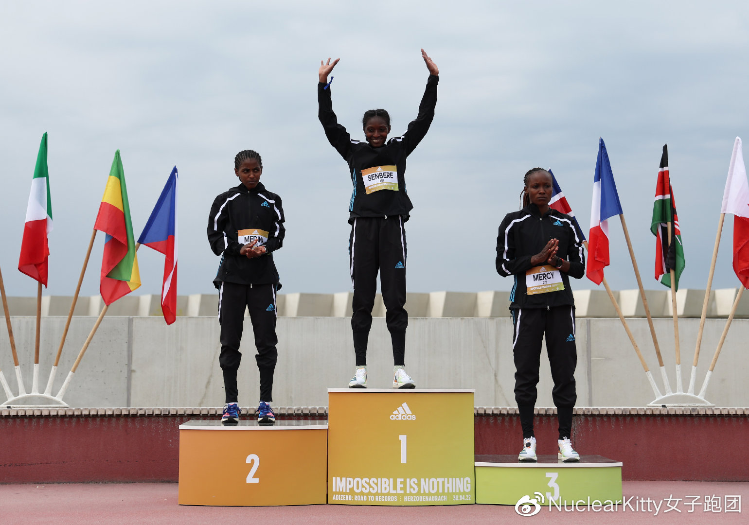 A day in history / Witnessing nine new records, adidas ADIZERO record ...