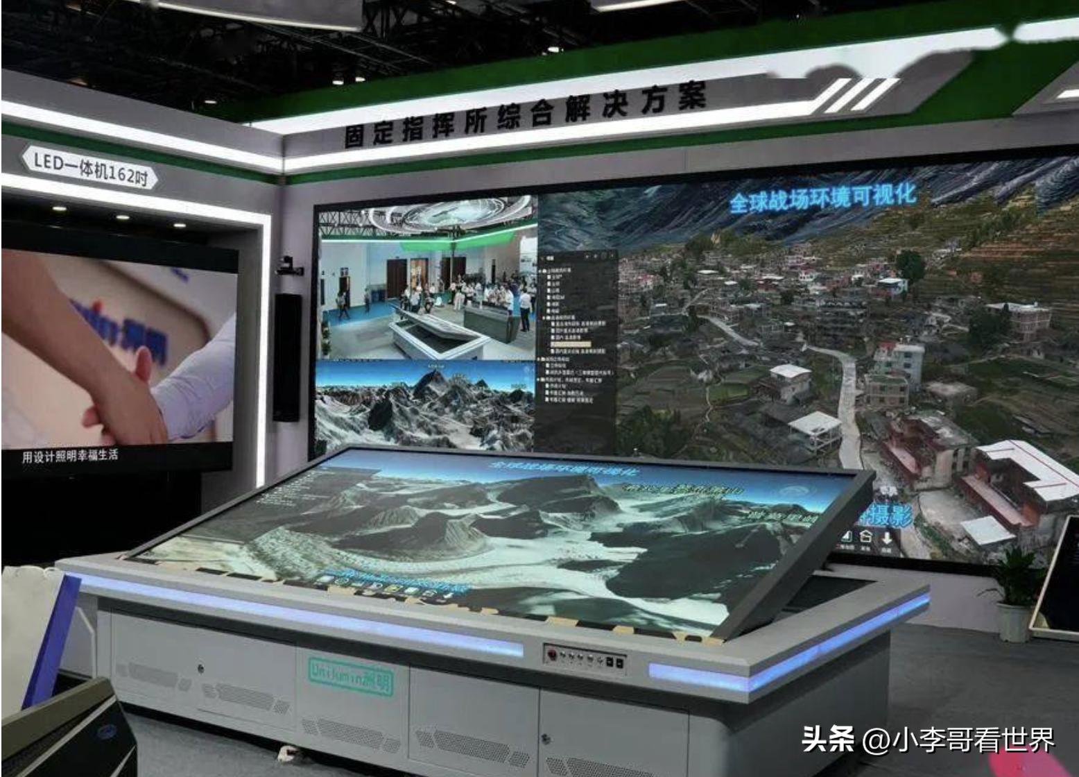 The Fall of a Military Intelligence Superstar: The Death of Feng Yanghe ...