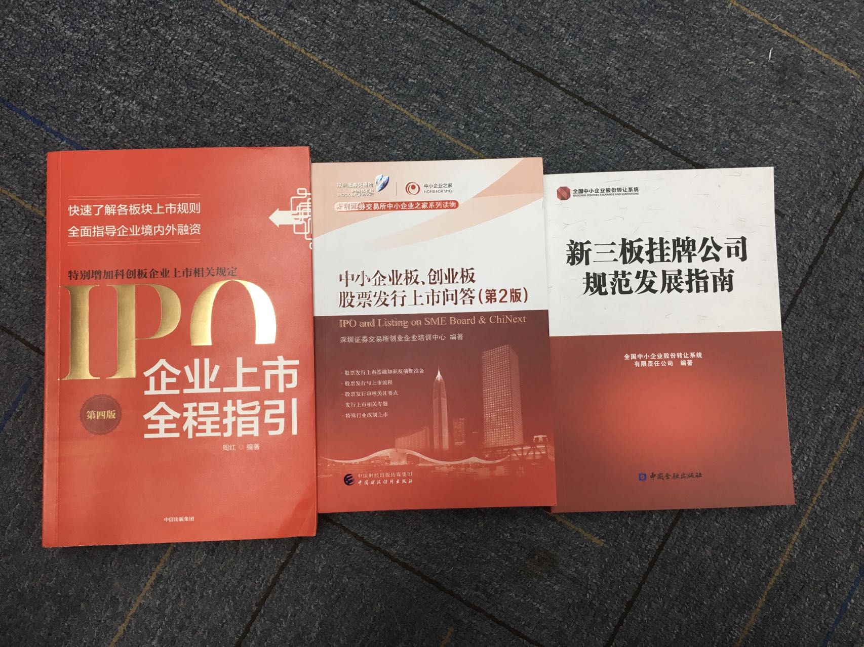 35HR: Regret is useless, time travel is useless, people still have to ...