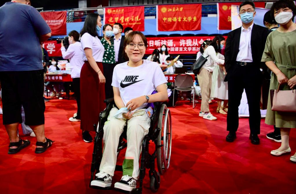 Peking University welcomes more than 4,000 new students, all of them ...