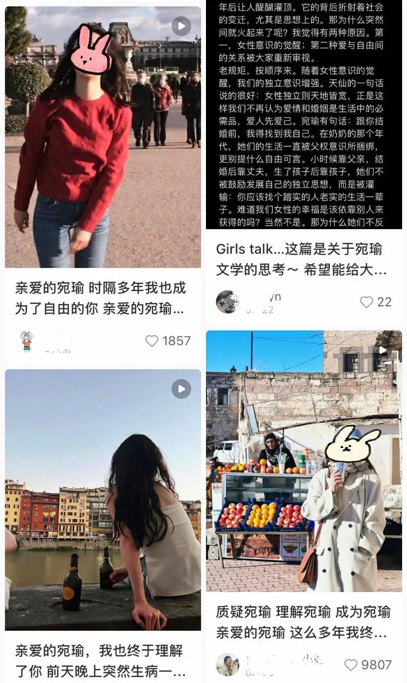 Lin Wanyu, the only daughter from Jiangsu, Zhejiang and Shanghai, I'm ...