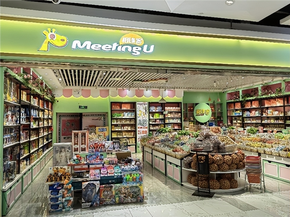 Meet the casual snack shop with unlimited repurchase, specializing in ...