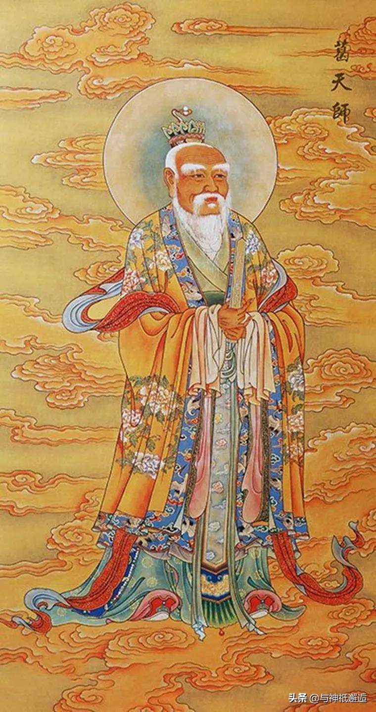 I am an academic expert, I will not subdue demons and eliminate demons ...