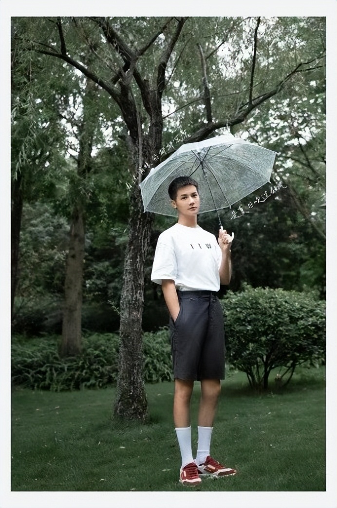 Li Yitong, Li Randi, Zhang Nan, Sun Yihan, Zheng Yecheng, Zuo Linjie ...