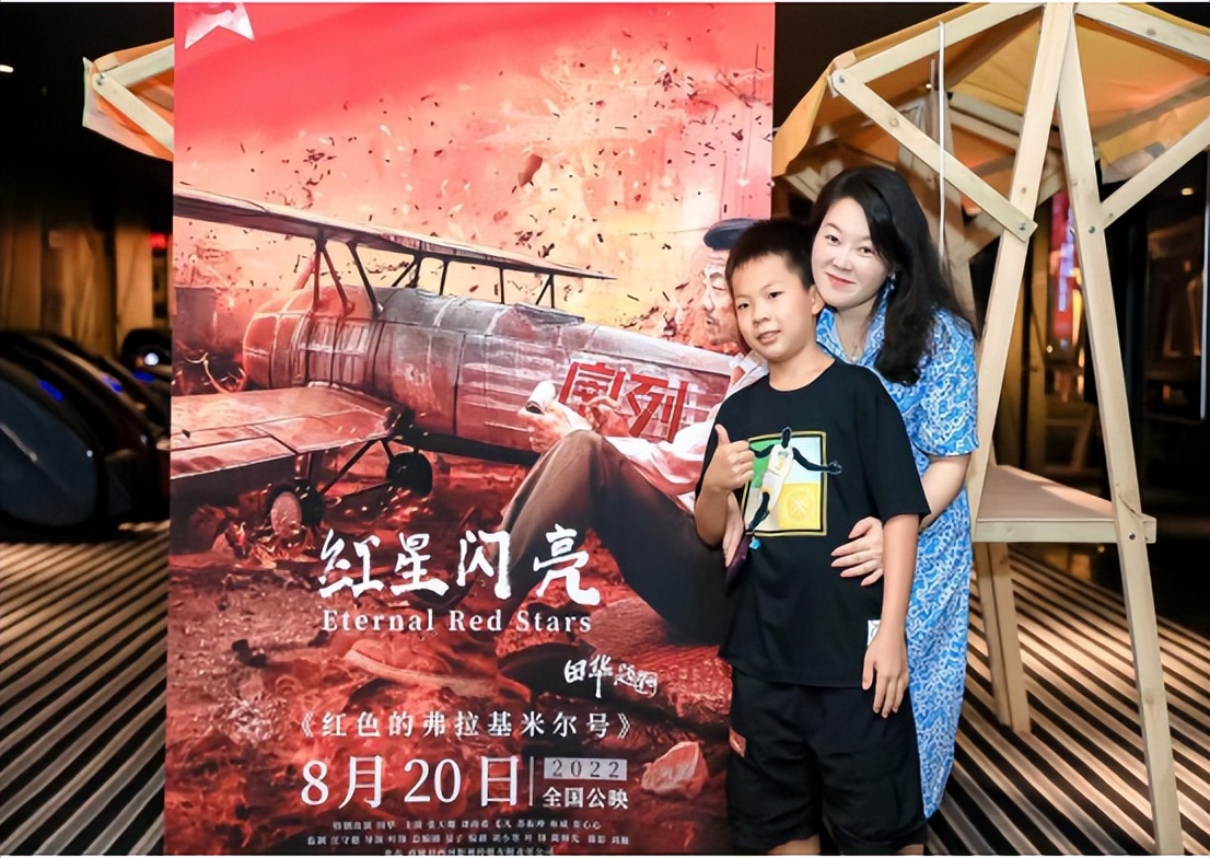 The outstanding children's feature film "Red Star Shines" shines and ...