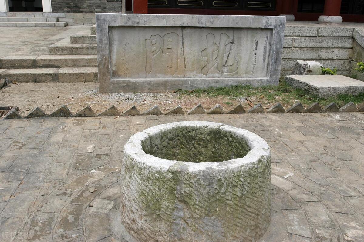The Mystery of Ancient Wells: Reappearance of Sui and Tang Dynasties ...