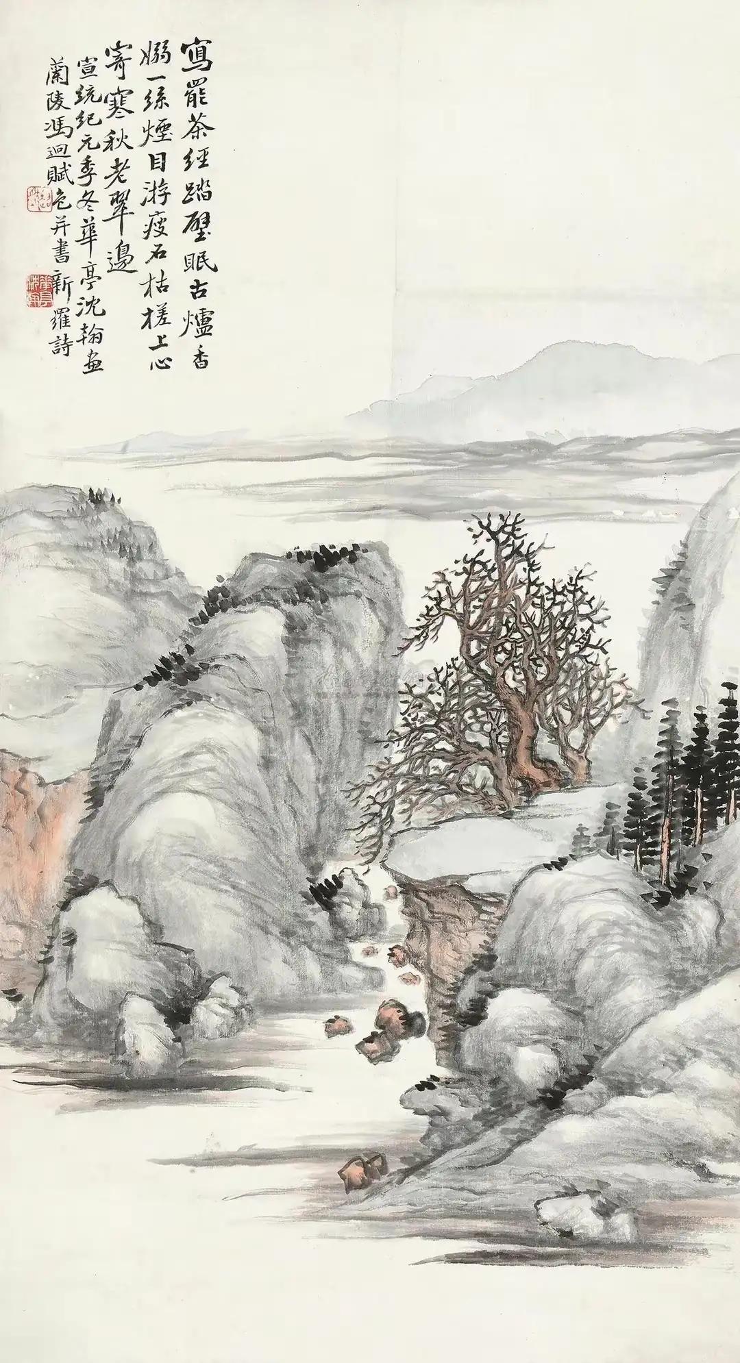 [Song Dynasty] Li Qi's twenty poems are worth reading - iNEWS