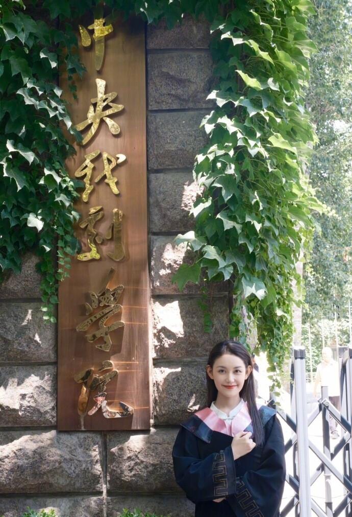 8 Lu opera actresses "Graduation photos with good looks": Reba is pure ...