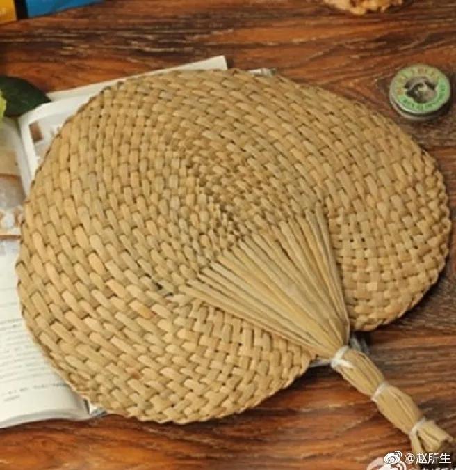 Banana fan • Pu fan - iNEWS