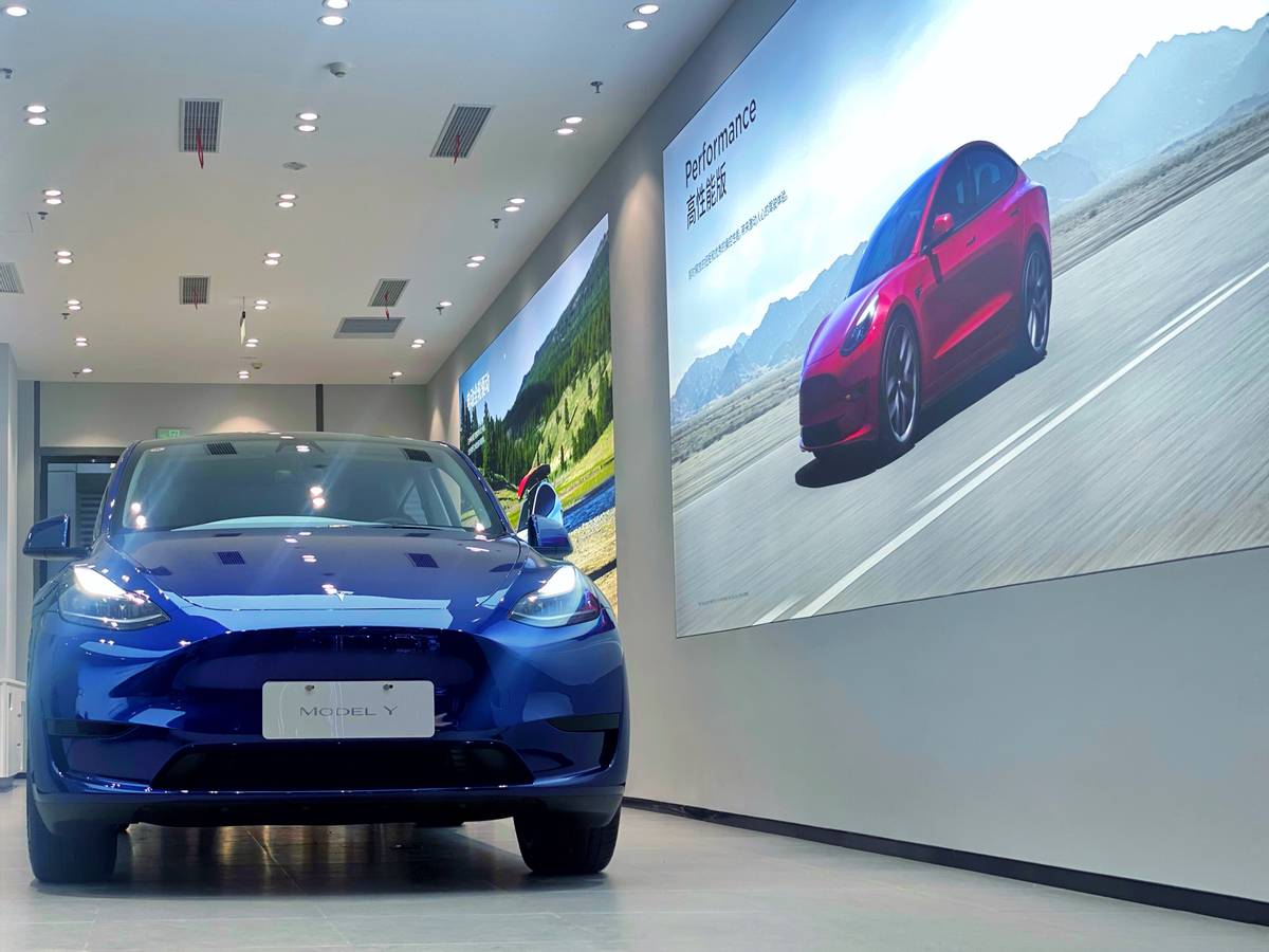 Immersive experience new way of electric travel, Baoshan Wanda Tesla ...