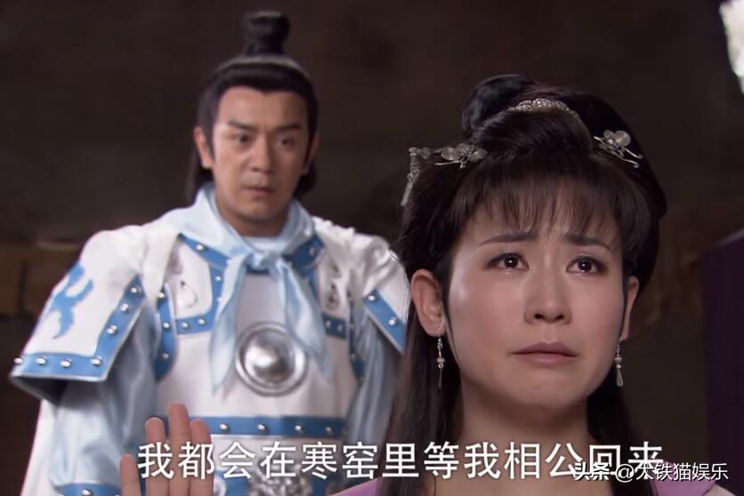 5 big love-brained heroines in film and television dramas: Wang ...