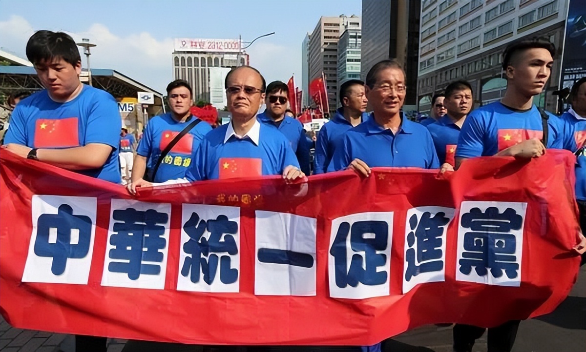 A turning point in cross-strait relations? - iMedia