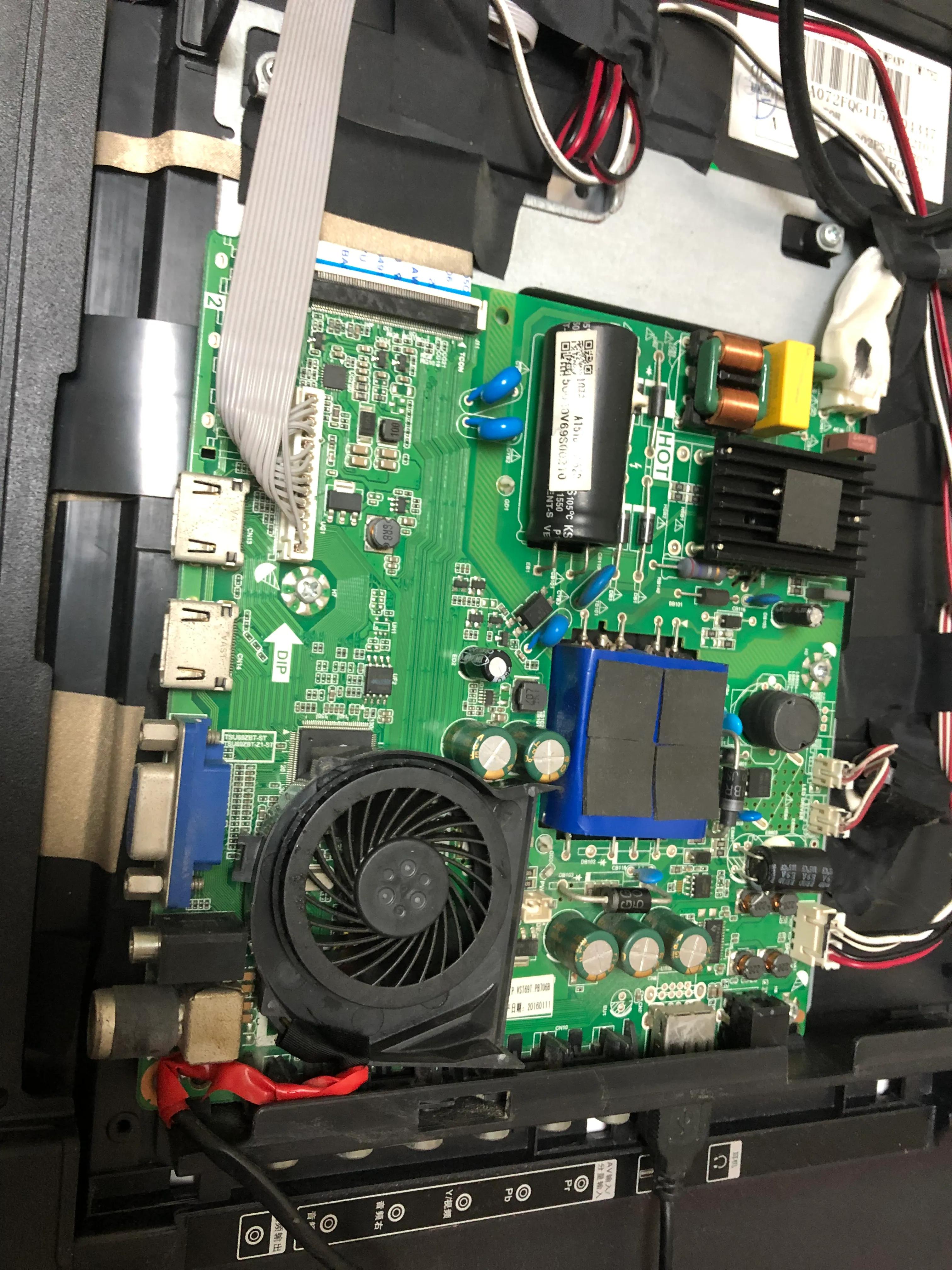 Sanyo TV is no longer the previous Sanyo TV - iNEWS