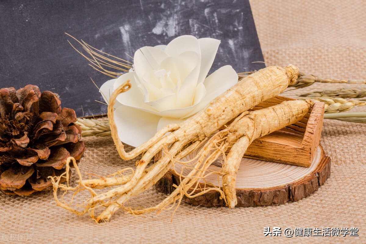 Published agent: Ephedra Ginseng Shaoyao Decoction - iMedia