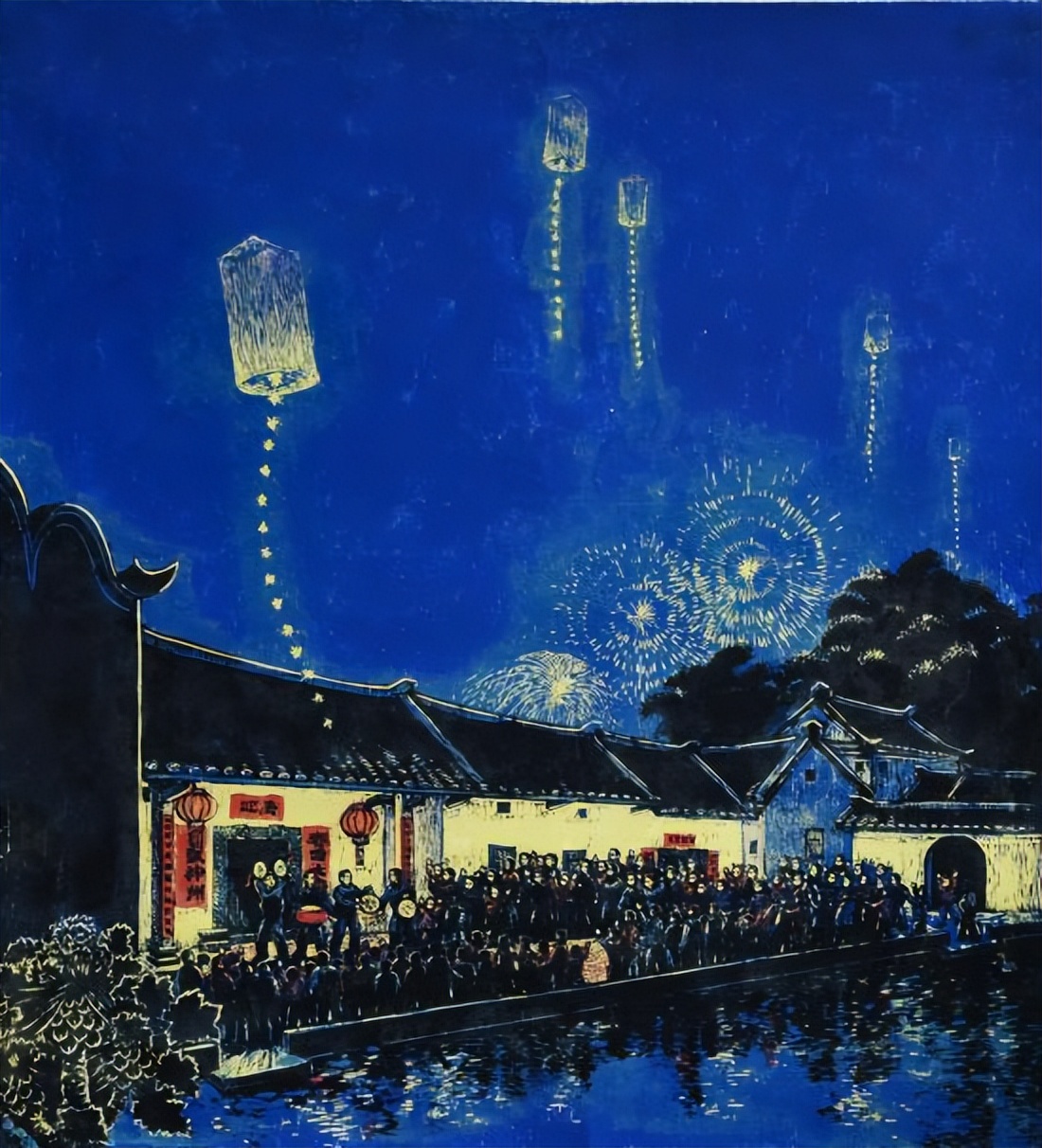 Xingning Printmaking, Emerging Chinese Printmaking - iNEWS