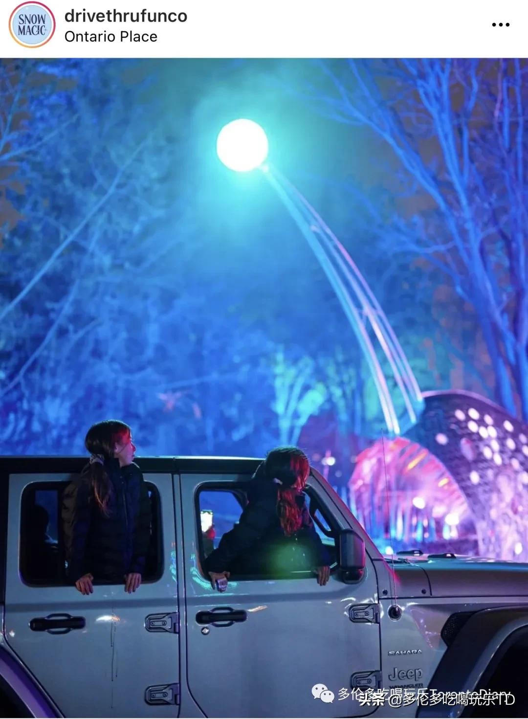 7 Christmas themed drive-thru light festivals, warm you with lights in ...