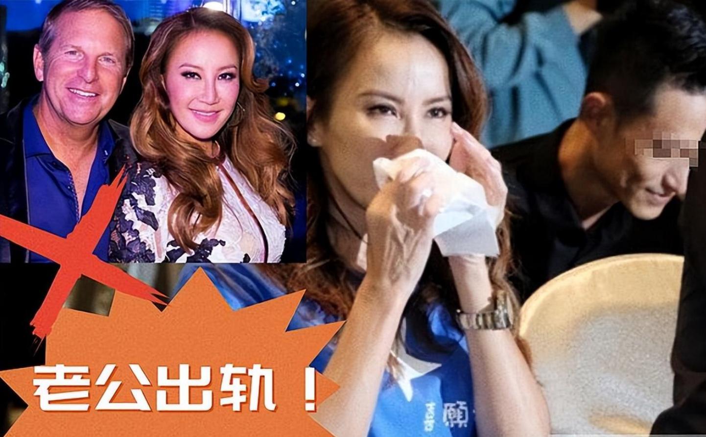 Coco Lee was exposed to divorce and may leave the house without leaving ...