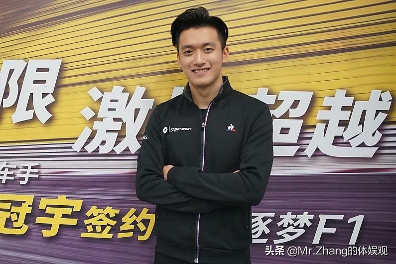 The first F1 driver in China, "Liu Xiang and Yao Ming" in the field of ...