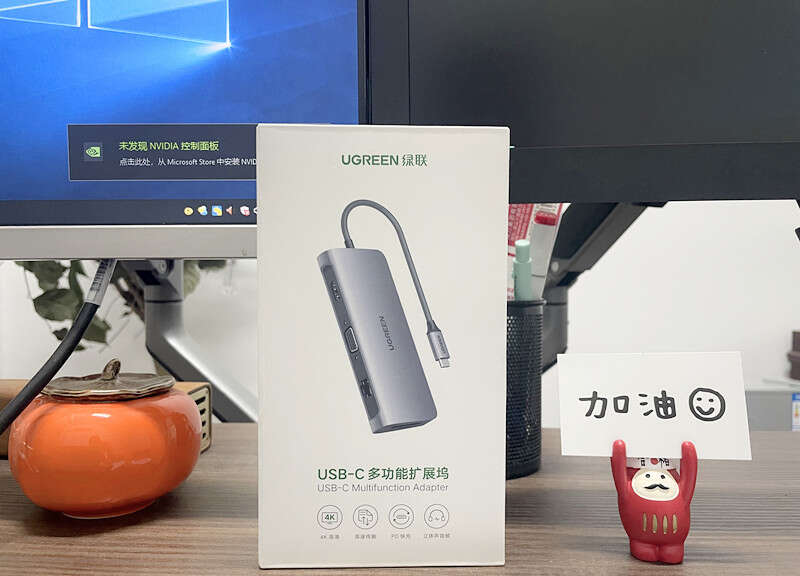 One-stop solution to your cramped laptop interface, GreenLink Type-C ...