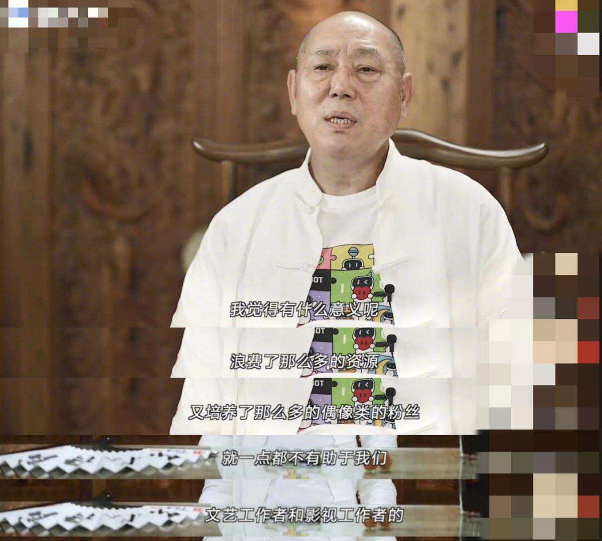 Embarrassing acting skills but relying on appearance to become famous ...