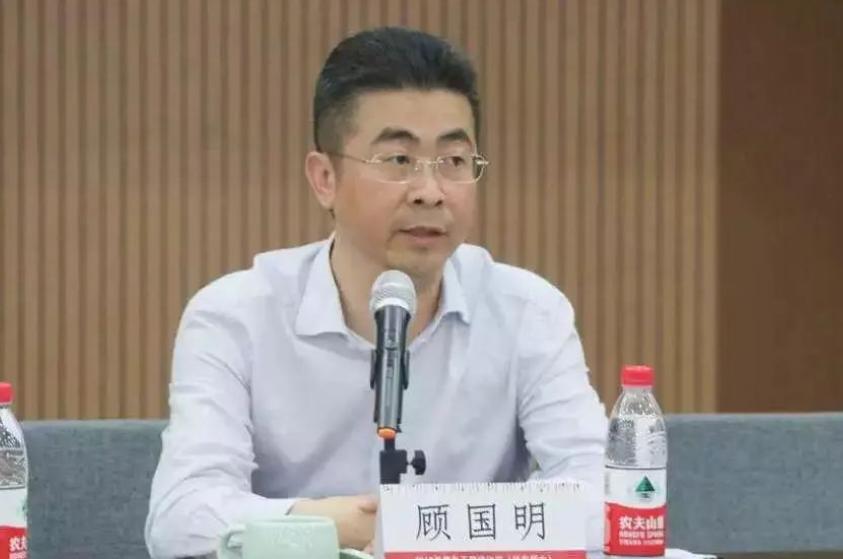 Details of the crime of former president Gu Guoming exposed! You ...