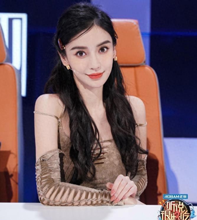 Angelababy made her first appearance back in China after the ...