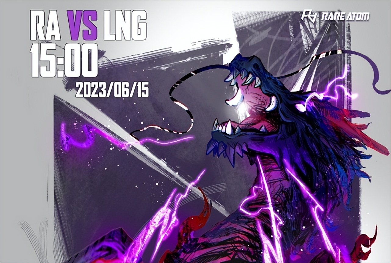 Still playing dragons? It's a waste of time, LNG gave up Xiaolong, went straight to Huanglong ...