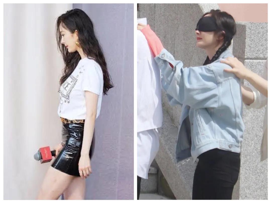 Yang Mi's "fake butt" is on fire? The picture is awkward!Waist and hips ...