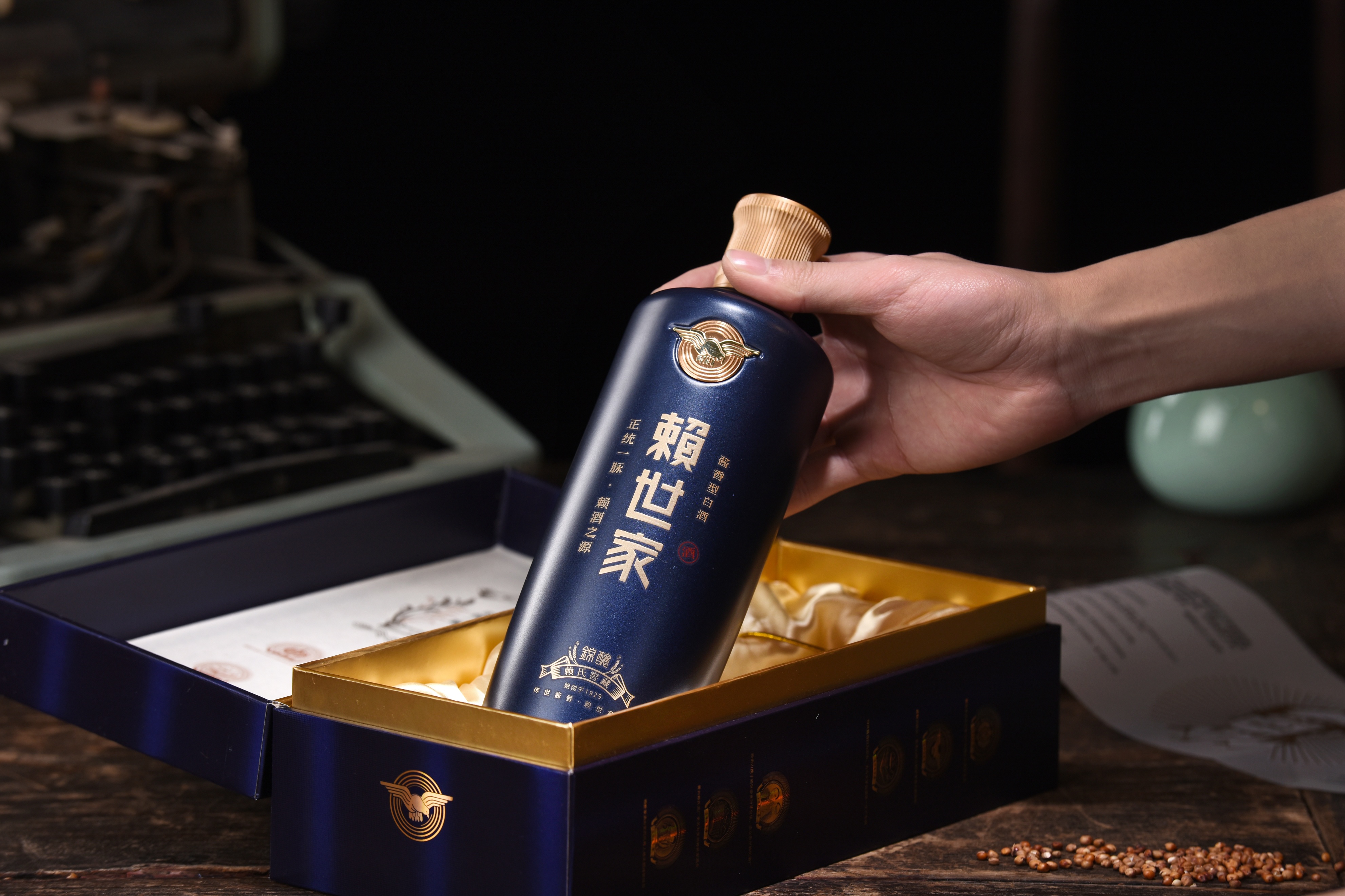 A post-holiday gift guide, these 5 wines will save you from detours ...