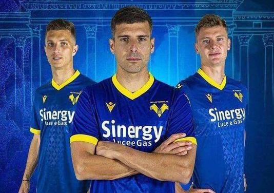 Serie A Verona vs Roma, Swiss Super Evsburg vs Helsingborg - iNEWS