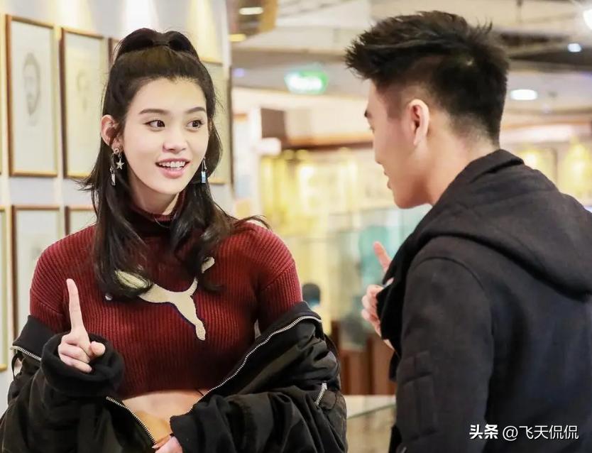 Xi Mengyao and He Youjun: A Sweet Journey of Love - iNEWS