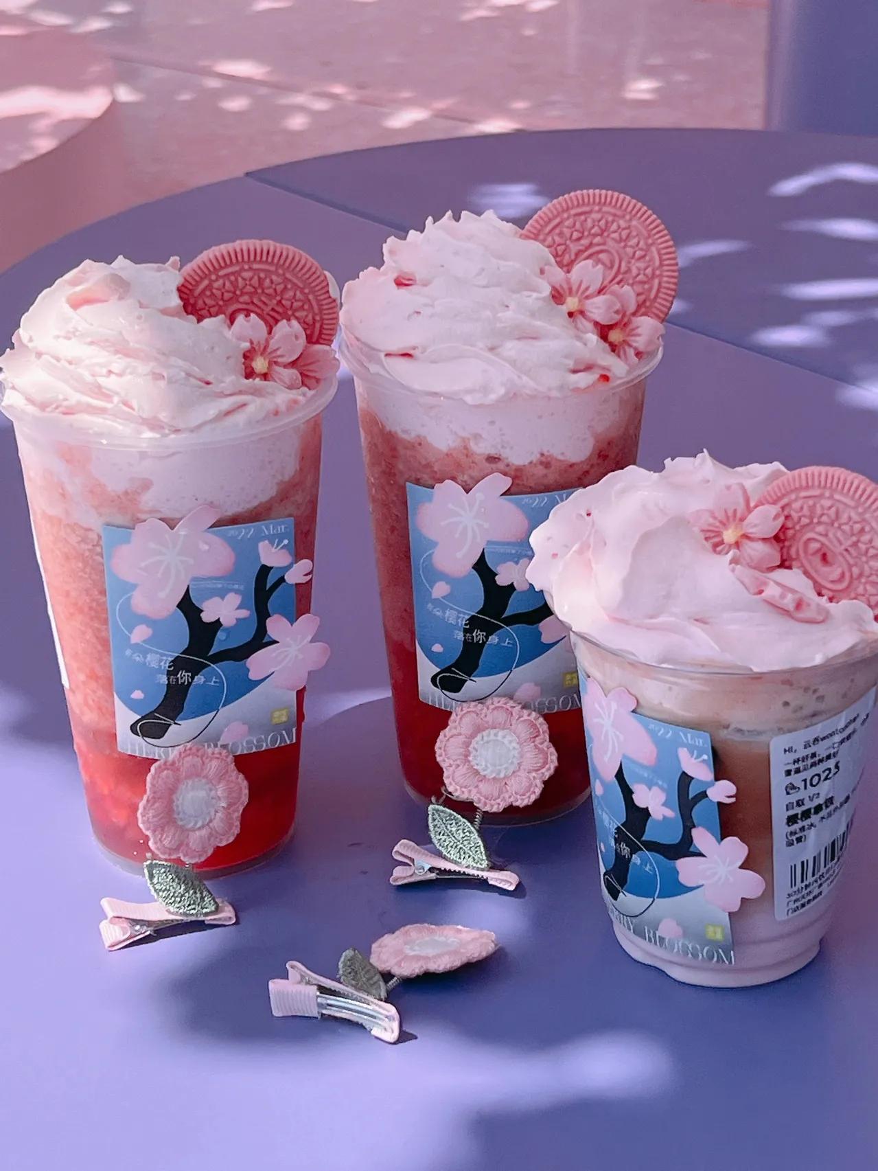 Nai Xue is too good? The new product is so beautiful? The cherry ...