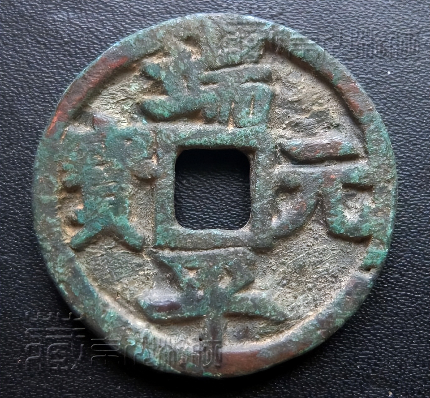 Appreciation of the Very Rare Southern Song Dynasty "Duanping Yuanbao ...
