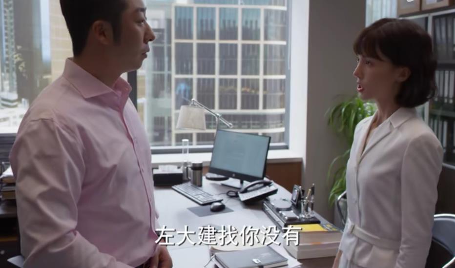 "Ordinary Road": Taking over Zuo Dajian's divorce agency, Du Feiyu's ...