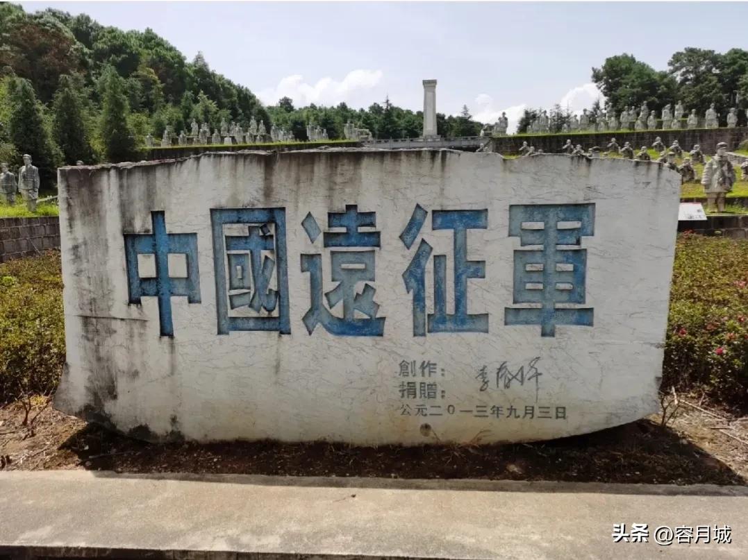 The worst battle in Yunnan history, the youngest soldier who died was ...