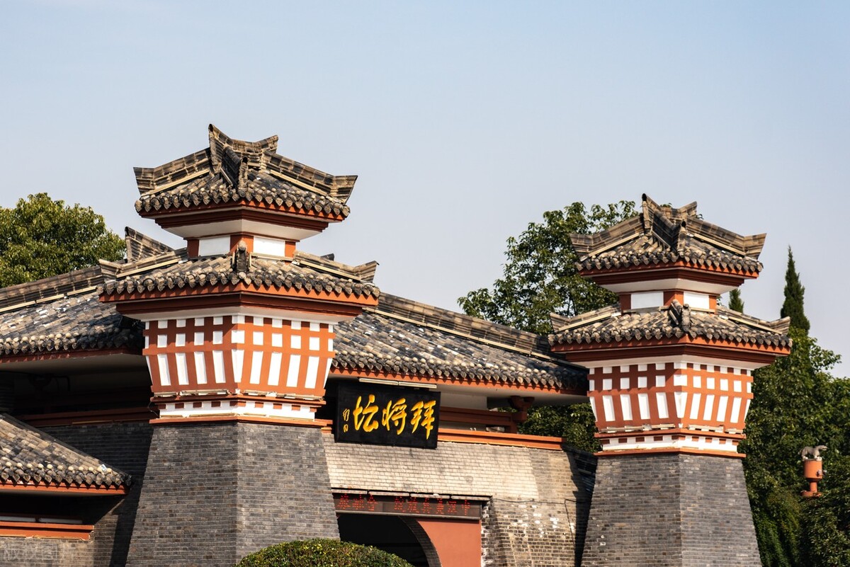 Why was Han Xin finally killed by Empress Lu? - iNEWS