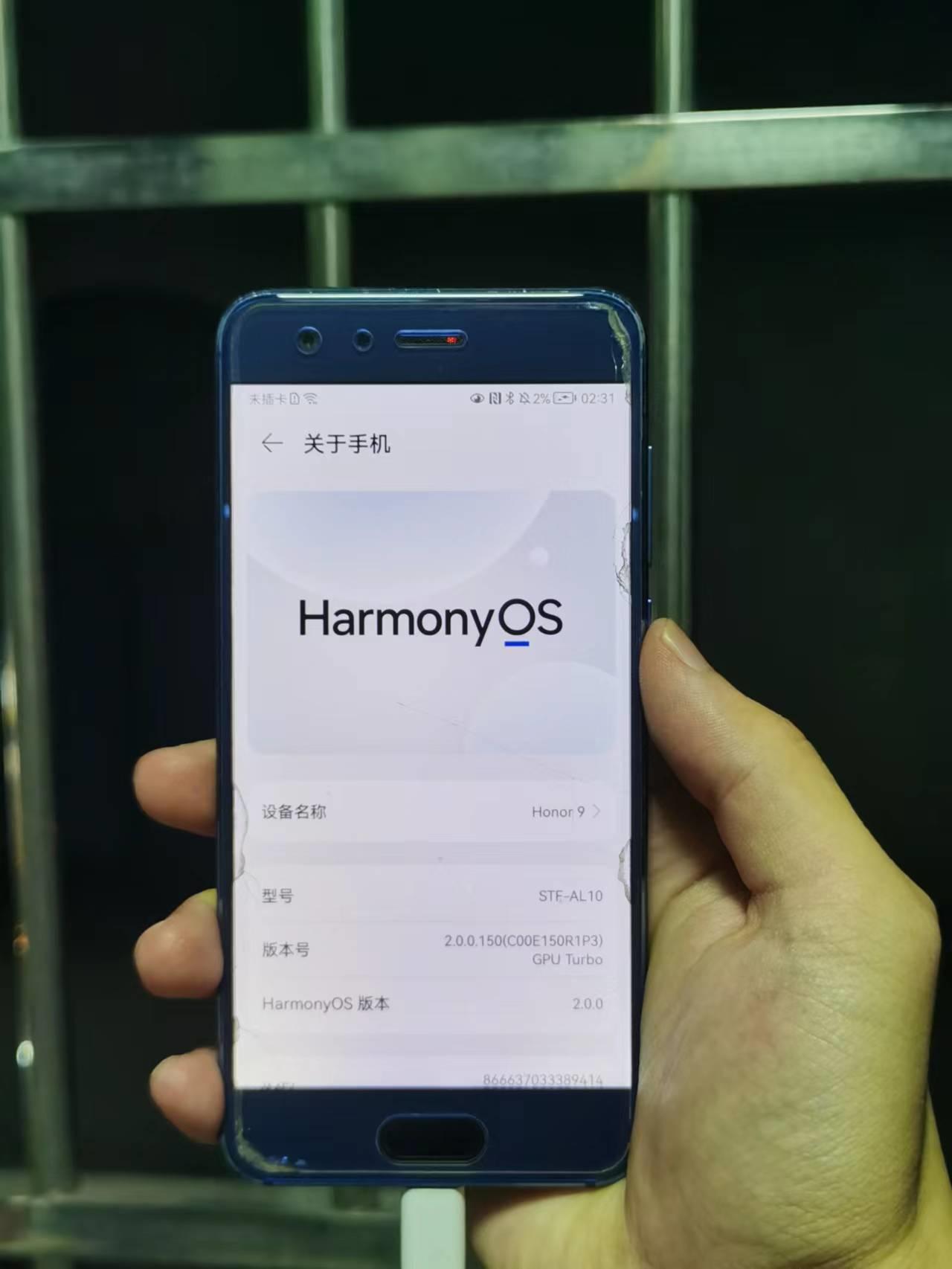 The Honor mobile phone released in 2020 is still usable now? Old phone ...