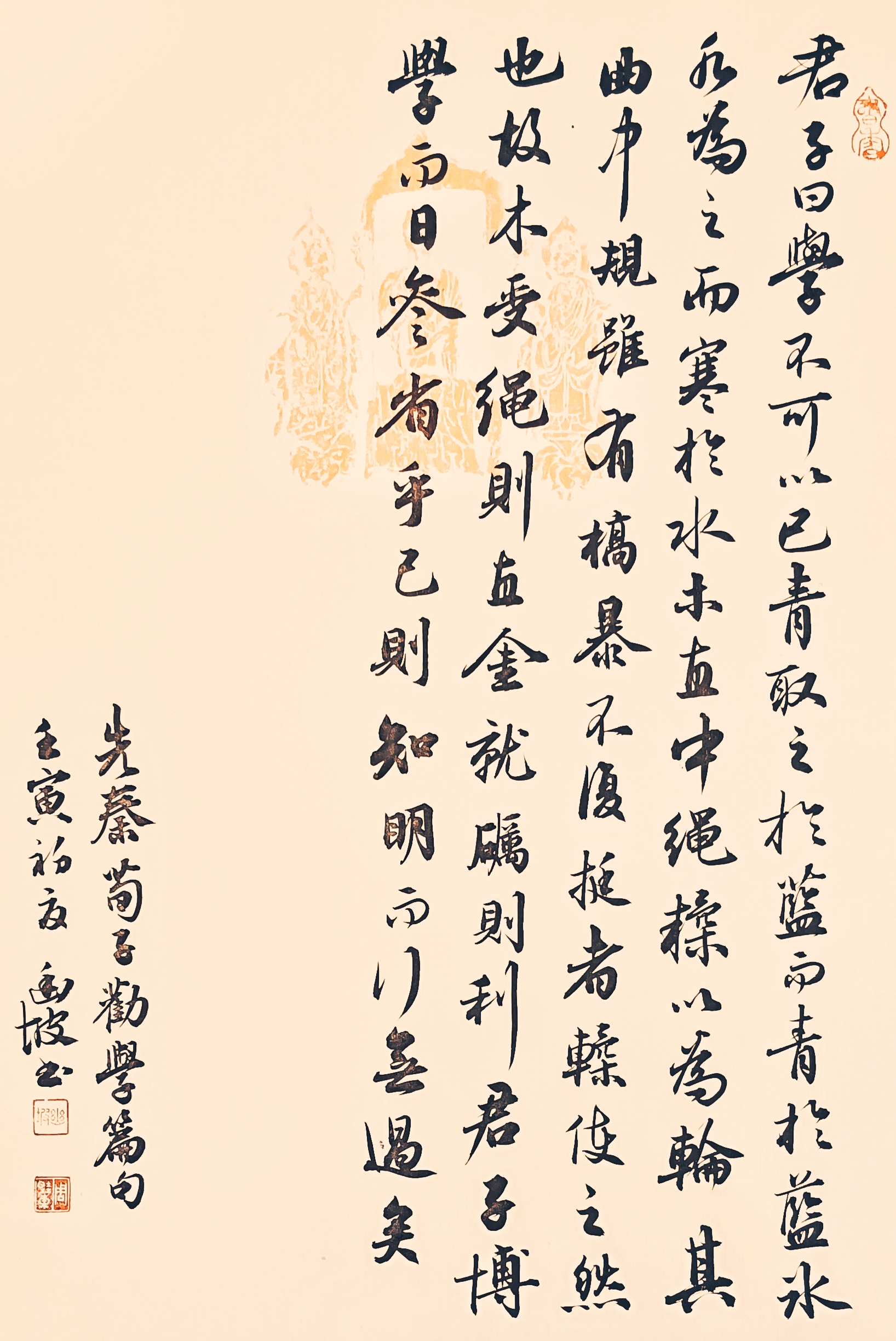 Zhou Xiaodong: I am an ascetic monk in calligraphy - iMedia