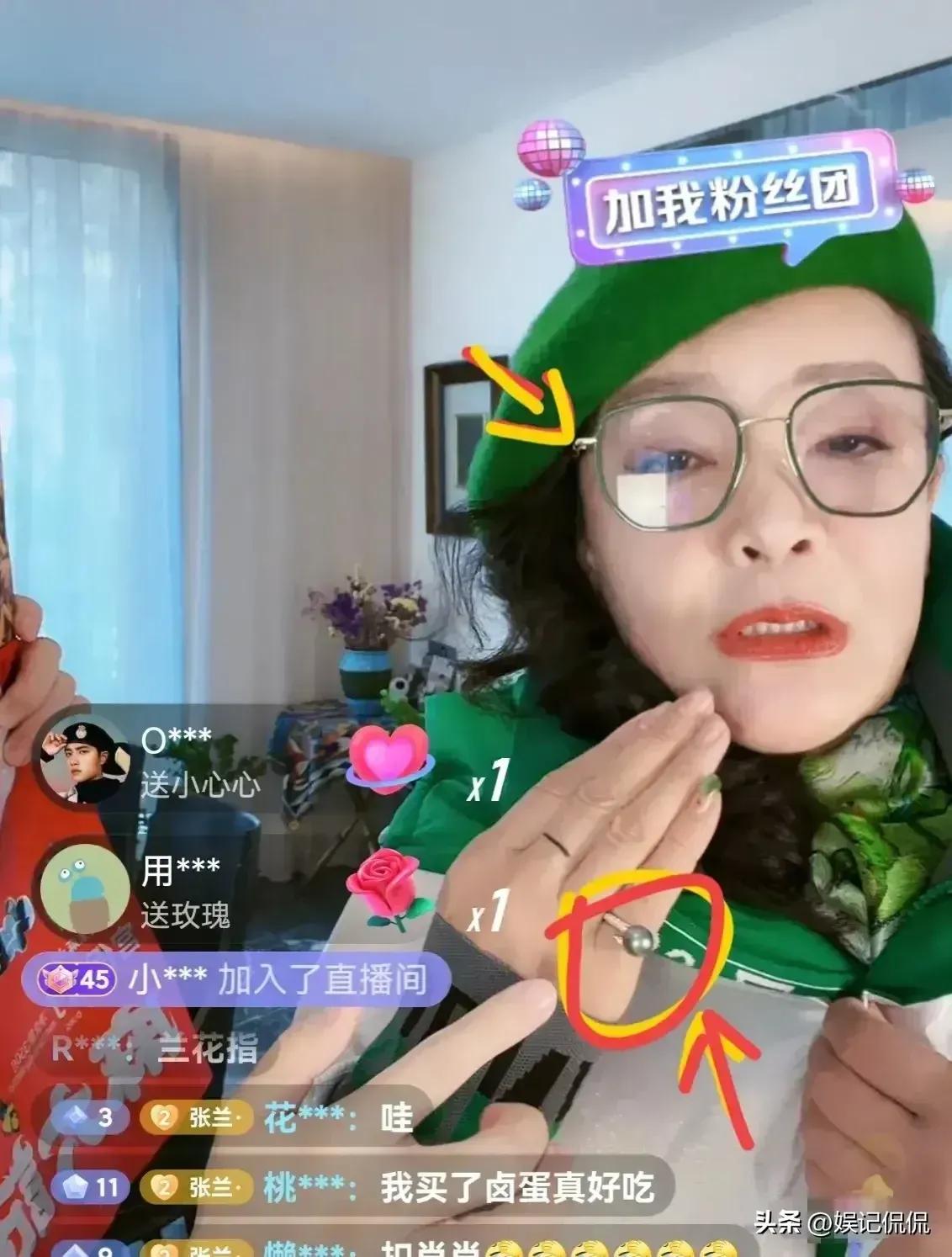 Wang Xiaofei is the real kind person - iNEWS