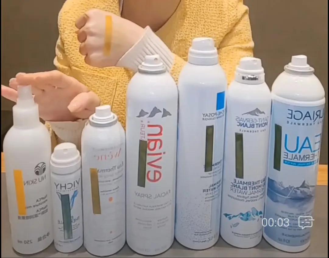 Is moisturizing spray an IQ tax? - iNEWS